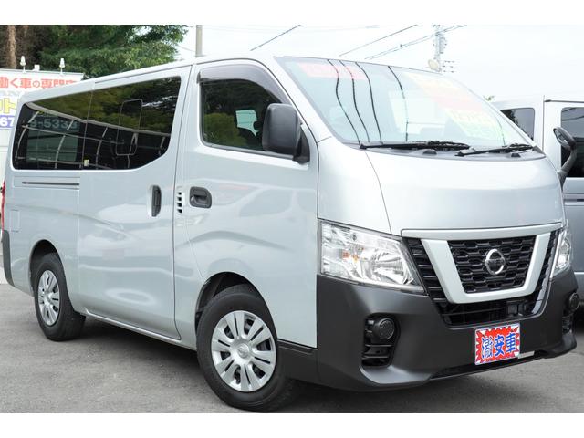 日産 NV350キャラバンバン ロングDX 後期 ナビBカメラETC キーレスPW 後窓の中古車｜グーネット中古車