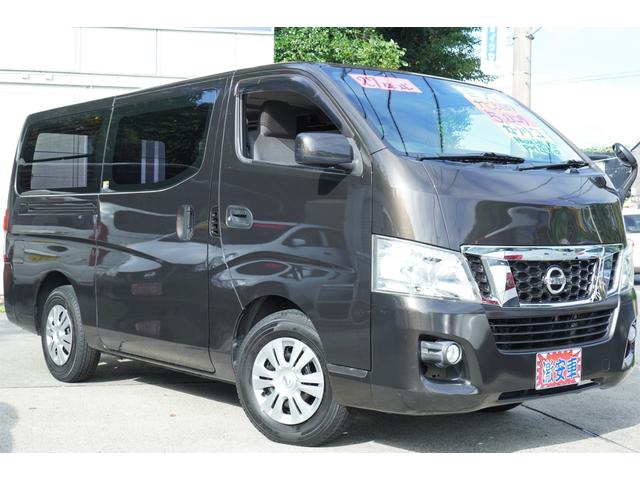日産 NV350キャラバンバン ロングDX EXパック ナビBカメラETCキーレスPW 5ドア低床の中古車｜グーネット中古車