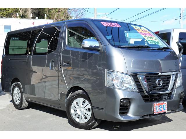 日産 NV350キャラバンバン ロングDX 後期EXパック ナビBカメラETCキーレスPW 電動格納ドアミラ－の中古車｜グーネット中古車