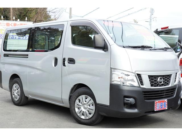 日産 NV350キャラバンバン ロングDX ETCキ－レスPW 5ドア低床 法人1オ－ナ記録簿14枚の中古車｜グーネット中古車