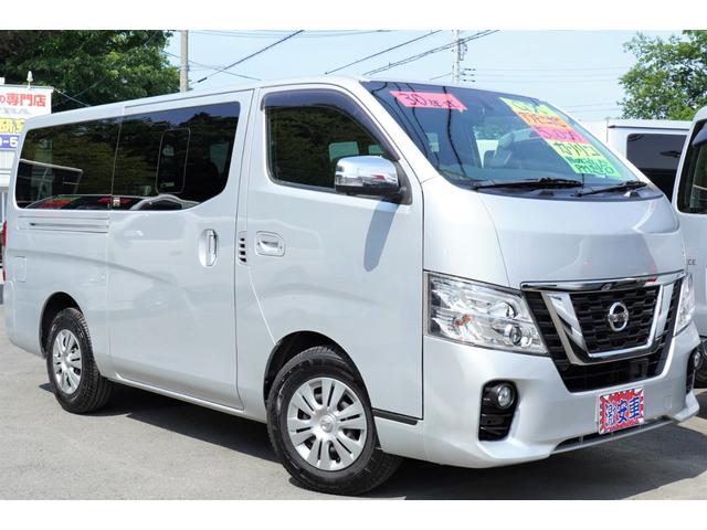 日産 NV350キャラバンバン ロングプレミアムGX 純LED アラモニナビETCキ－レスPW Wエアコン後窓の中古車｜グーネット中古車