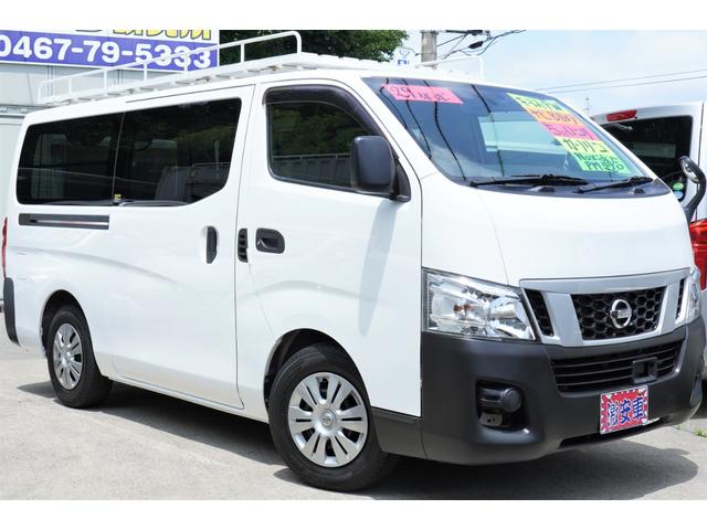 日産 NV350キャラバンバン ロングDX ナビBカメラETCキ－レスPW エマブレ横滑り防止 キャリアの中古車｜グーネット中古車