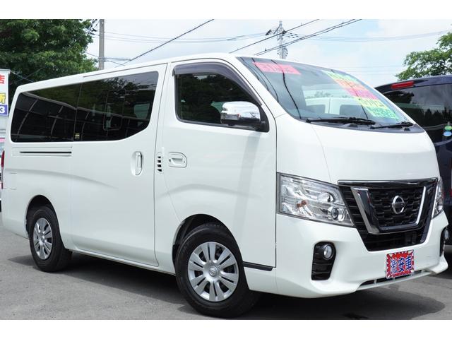 日産 NV350キャラバンバン ロングプレミアムGX 純LED 禁煙 アラモニナビETCドラレコの中古車｜グーネット中古車