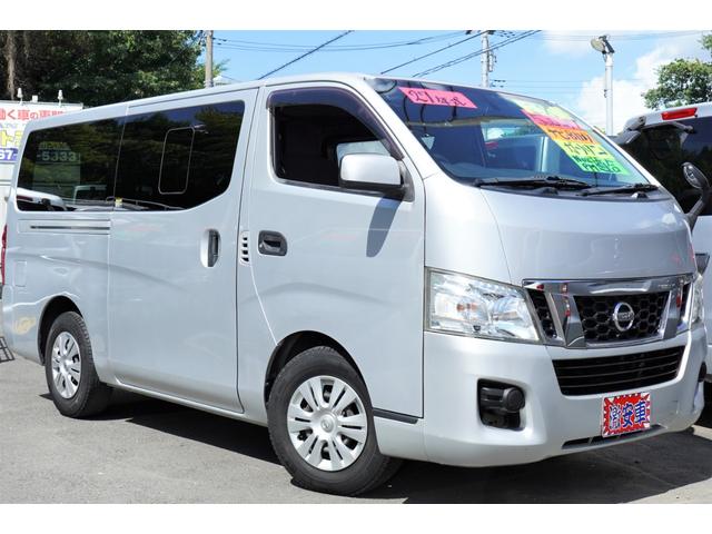 日産 NV350キャラバンバン ロングDX EX フルセグナビBカメラETCキ－レスPW 電格ミラ－の中古車｜グーネット中古車