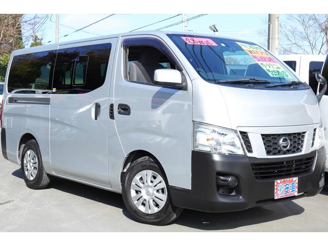 日産 NV350キャラバンバン ロングDX Wエアコン後窓ヒータ フルセグナビBカメラETC Wエアバックの中古車｜グーネット中古車
