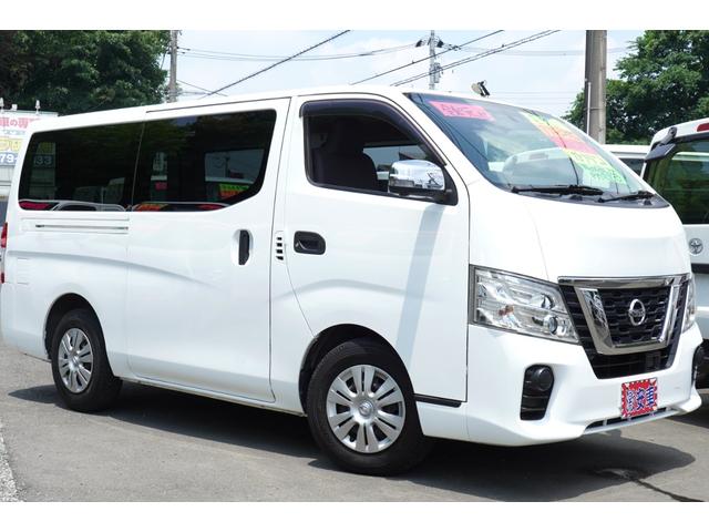 日産 NV350キャラバンバン ロングDX EXパック 純LED アラモニナビETCキ－レスPWの中古車｜グーネット中古車