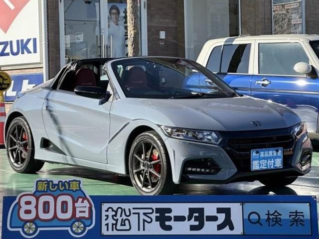 ホンダ S660 モデューロX バージョンZ 走行距離9，646KM 6MTの中古車｜グーネット中古車