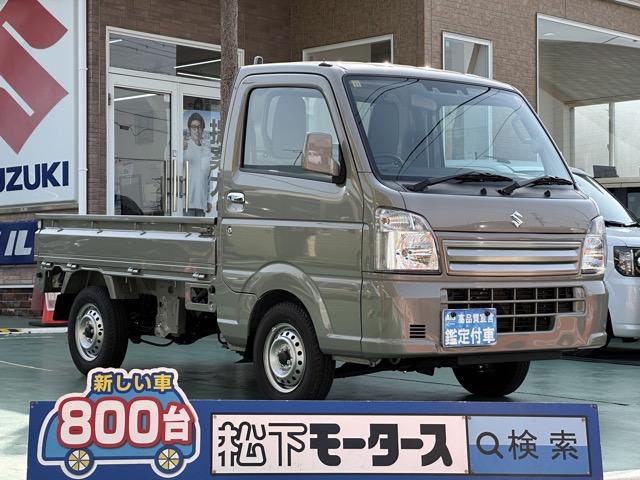 スズキ キャリイトラック KCスペシャル 2WD 4AT 純正ラジオ キーレス パワーウィンドー アイドリングストップ 97.5万円 令和5年(2023年) 静岡県 中古車 - 価格.com