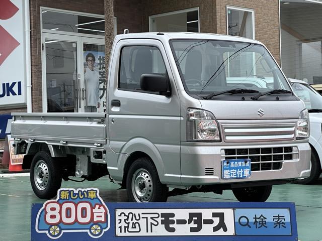 スズキ キャリイトラック KCエアコン・パワステ 2WD 4AT 純正ラジオ キーレス パワーウィンドー 衝突被害軽減ブレーキ 99.5万円 令和6年(2024年) 静岡県 中古車 - 価格.com