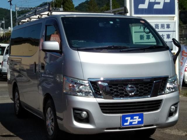 日産 NV350キャラバンバン ロングDX 社外ナビ フルセグTV キーレス ETCの中古車｜グーネット中古車