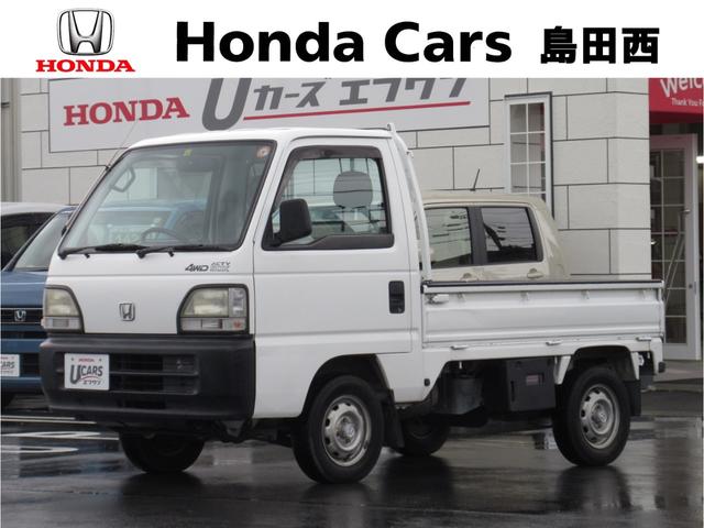ホンダ アクティトラック SDX 4WD 5MT エアコン AMラジオの中古車｜グーネット中古車