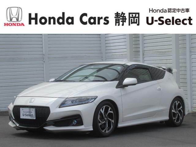 ホンダ CR－Z α 最終型6速MT電子パーキング1オーナーリアスポETCナビBカメラ延長対応1年保証プッシュスタート LED 車高調の中古車｜グーネット中古車