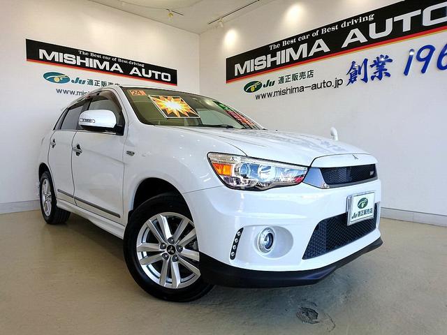 三菱RVRローデストG（FF/CVT）【試乗記】 愛玩乗物 - webCG