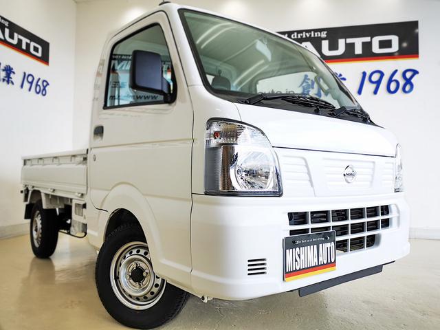 日産 NT100クリッパー DX 4WDの価格・性能・装備・オプション（2022年4月20日発売） 価格.com