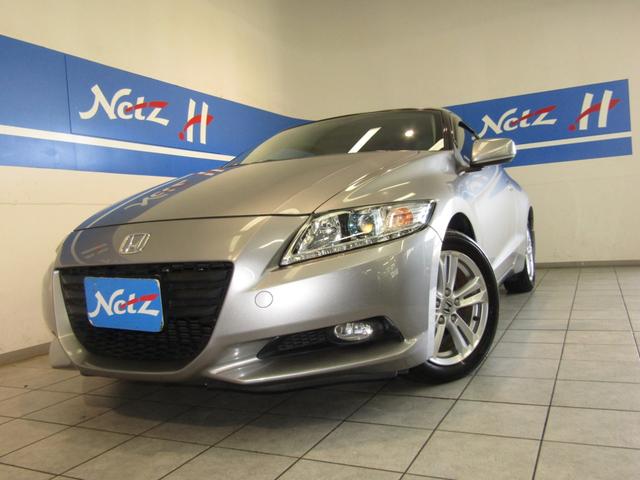 ホンダCR-Z α・Black label（FF/6MT）【試乗記】 スポーツですカー、エコですカー？ - webCG