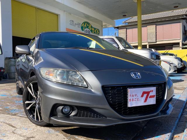 ホンダ CR－Z αマスターレーベル 純正HDDナビ TV バックカメラの中古車｜グーネット中古車