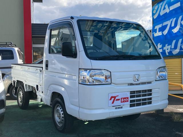 アクティトラック（ホンダ）SDX 4WD 5速マニュアル 荷台ランプ ETCの中古車詳細 | アクティトラックの中古車なら【クルタウン】（有）マユハオートギャラリーの中古車