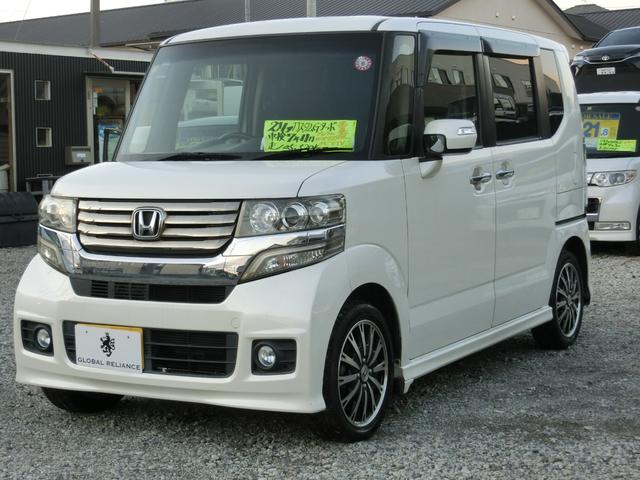 N－BOXカスタム（ホンダ）G・ターボパッケージ ターボ 両側電動スライドドア ナビDTV プッシュスタート スマートキー HIDの中古車詳細 | N－BOXカスタムの中古車なら【クルタウン ...