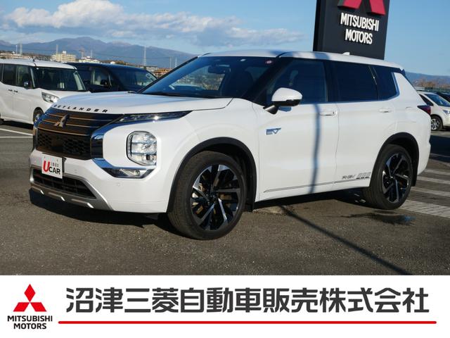 三菱 アウトランダーPHEV P スマートフォン連携ナビ マルチアラウンドモニター ETCの中古車｜グーネット中古車