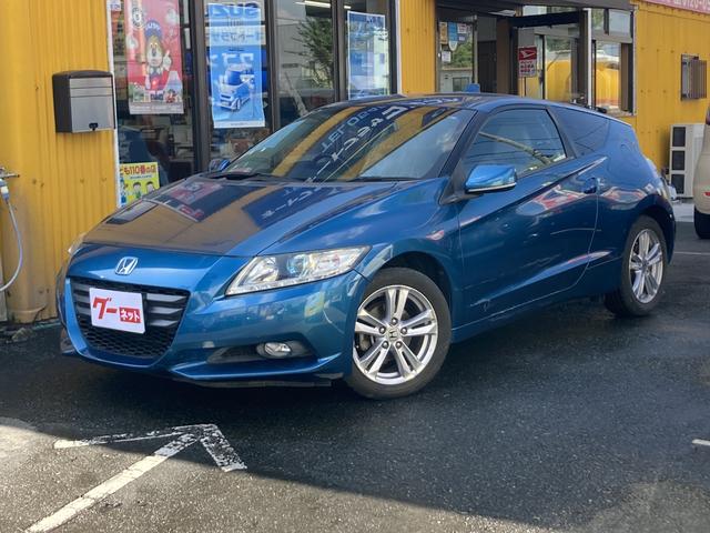 ホンダ CR－Z α ETC オートクルーズコントロール MT HIDの中古車｜グーネット中古車