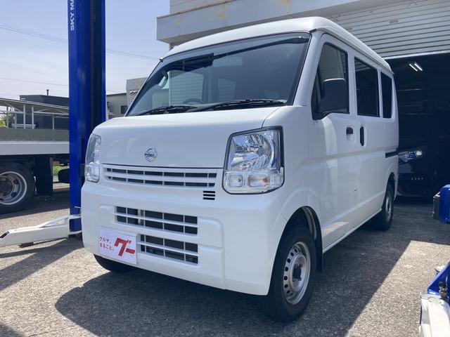 日産 NV100クリッパーバン DX GLパッケージ 軽バン ATの中古車｜グーネット中古車