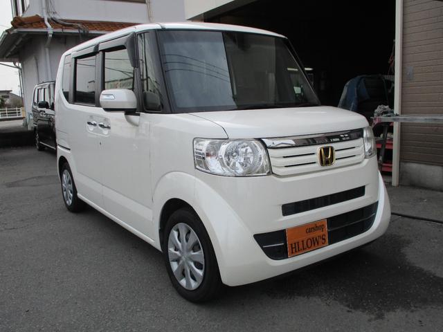 ホンダ N－BOX G SSパッケージ 両側パワースライドドア 純正ナビTVの中古車｜グーネット中古車