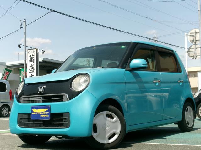 HONDA N-ONE G.L PACKAGE | 2014 | LIGHT BLUE | 76000 km | details.- Japanese used cars.Goo-net ...