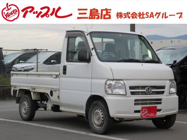 ホンダ アクティトラック SDX 1オーナー 4WD 5速マニュアルの中古車｜グーネット中古車