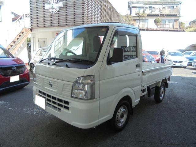 日産 NT100クリッパートラック の中古車｜グーネット中古車