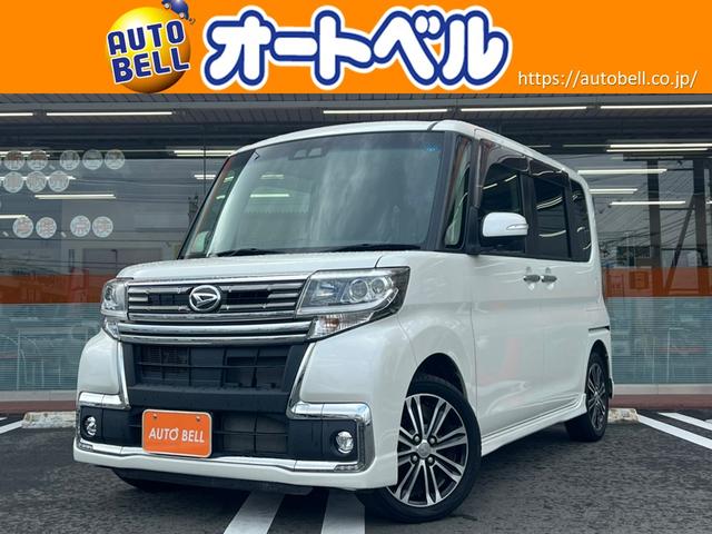 ダイハツ タント カスタムRS トップエディションSAIII ETC バックカメラ 両側電動スライドドアの中古車｜グーネット中古車