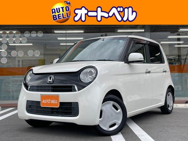 ホンダ N－ONE G Lパッケージ ドライブレコーダー ETC バックカメラの中古車｜グーネット中古車