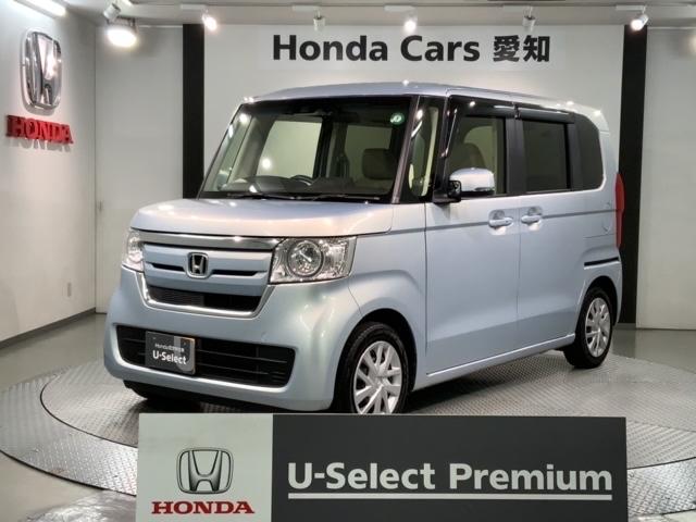 ホンダ N－BOX G Lホンダセンシング 2年保証 ナビVXM－204VFiの中古車｜グーネット中古車