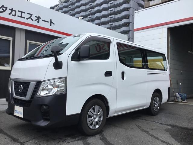日産 NV350キャラバンバン ロングDXターボ 走行12700 ディーゼルターボ 5速MT車の中古車｜グーネット中古車
