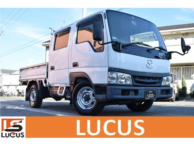 マツダ タイタンダッシュ WキャブロングSワイドローDX 2．0ディーゼル 4WD切替 Wキャブの中古車｜グーネット中古車