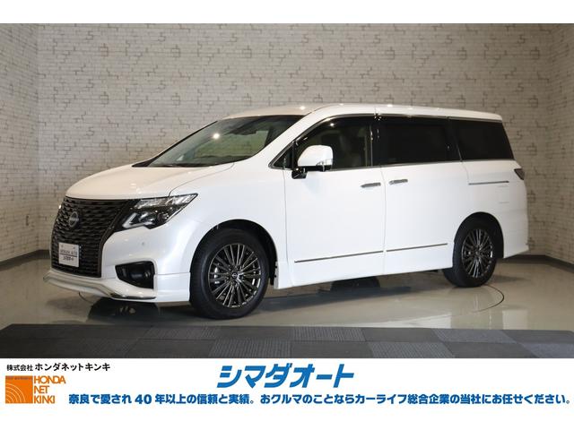 日産 エルグランド 2010年モデル 250 Highway STAR S Urban 日産 エルグランド 2010年モデル 250 Highway STAR S Urban
