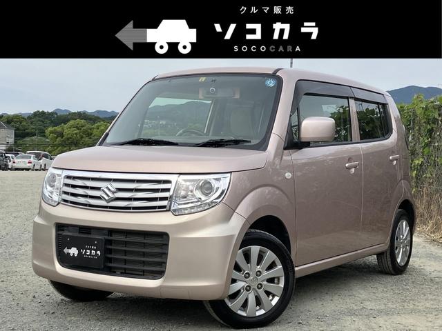 スズキ MRワゴン Witの価格・新型情報・グレード諸元 価格.com