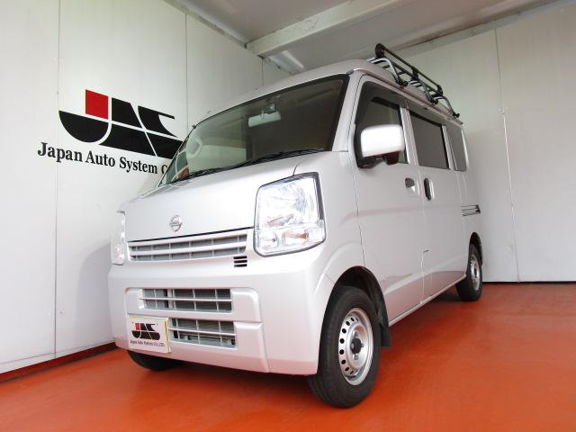 日産 NV100クリッパーバン DX GLパッケージ 7型HDDナビ バックカメラの中古車｜グーネット中古車