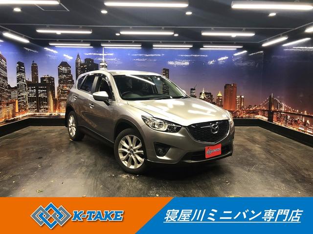 マツダ CX－5 XD Lパッケージ （4WD）（禁煙車）（黒本革シート）（純正SDナビ）（バック＆サイドカメラ）（クルーズコントロール）（衝突軽減装置）（純正19インチアルミ）（HID ...