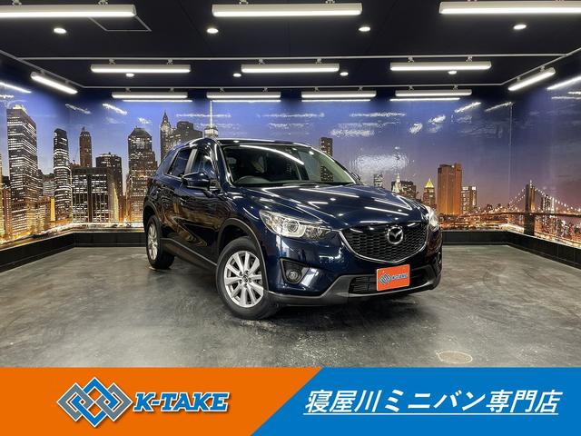 マツダ CX－5 XD （4WD）（禁煙車）（BOSEサウンド）（純正SDナビ）（フルセグTV）（バック＆サイドカメラ）（クルーズコントロール）（ビルトインETC）（HID）（純正17インチ ...