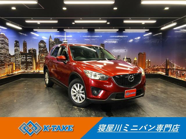 マツダ CX－5 XD （禁煙車）（純正SDナビ）（フルセグTV）（サイド＆バックカメラ）（純正17インチアルミ）（クルーズコントロール）（HIDヘッドライト）（オートライト）（フォグランプ ...