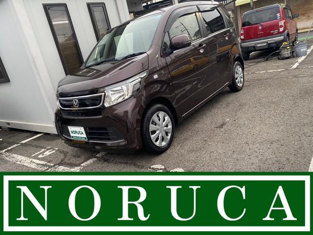 ホンダ N－WGN G 社外ナビ フルセグTV Bluetoothオーディオの中古車｜グーネット中古車