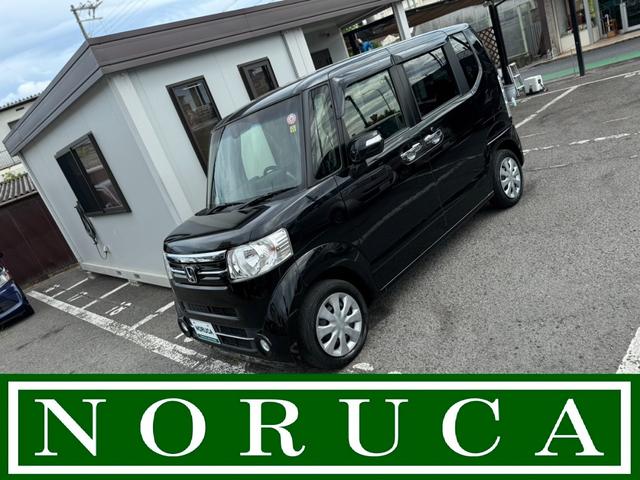 ホンダ N－BOX G SSパッケージ 両側パワースライドドア・ナビ・ワンセグTV・プッシュスタート・スマートキー・シテ 32.0万円 平成27年(2015年) 大阪府 中古車 - 価格.com