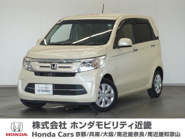 ホンダ N－WGN G Lパッケージ 1年保証ナビRカメETCワンセグBT接続HIDの中古車｜グーネット中古車