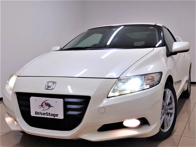ホンダ CR－Z α 6速マニュアル 社外HDDナビ バックカメラ スマートキーの中古車｜グーネット中古車