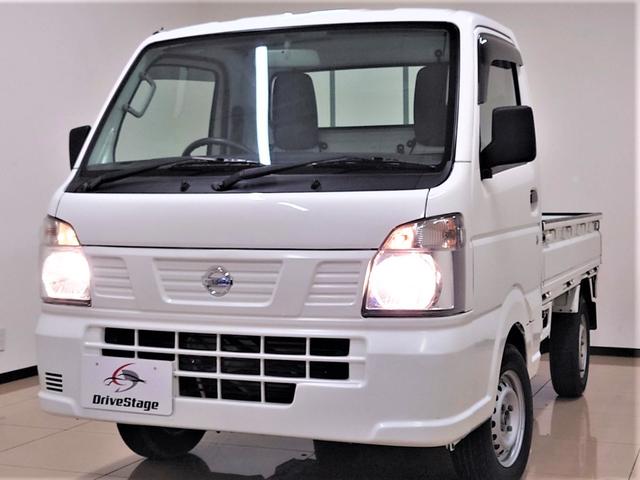 日産 NT100クリッパートラック DX農繁仕様 4WD 5速MT 農繁仕様 エアコンの中古車｜グーネット中古車