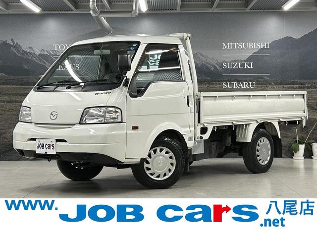 マツダ ボンゴトラック DX 最大積載量1．15t 車両総重量2620kg シングルワイドローの中古車｜グーネット中古車