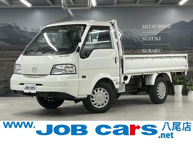 マツダ ボンゴトラック DX ワンオーナー 5速MT 最大積載量1．15tの中古車｜グーネット中古車
