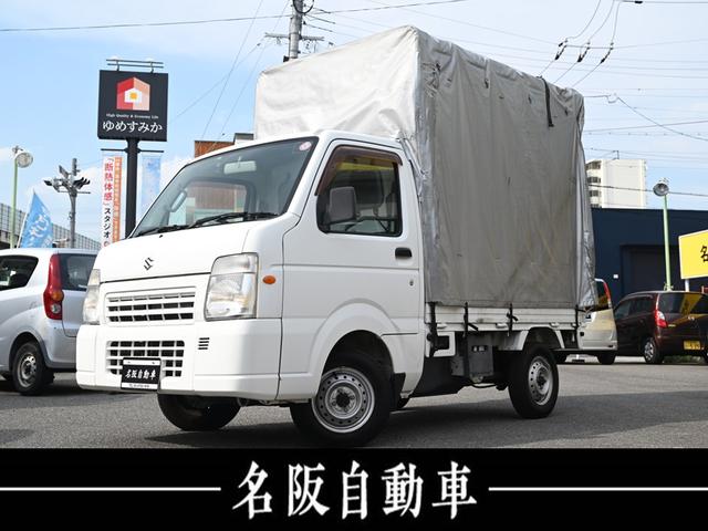 スズキ キャリイトラック FC農繁仕様 幌車 ドラレコ 4WD 5MT スペアキ－ 49.9万円 平成23年(2011年) 大阪府 中古車 - 価格.com