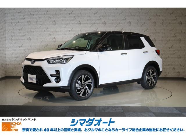 トヨタ ライズの価格・新型情報・グレード諸元 価格.com トヨタ ライズの価格・新型情報・グレード諸元 価格.com