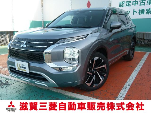 三菱 アウトランダーPHEV P 4WD プラグインハイブリッド 7人乗の中古車｜グーネット中古車